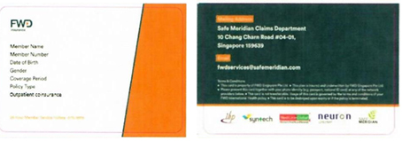Insurance Cards - Oneness Medical