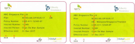 Insurance Cards - Oneness Medical
